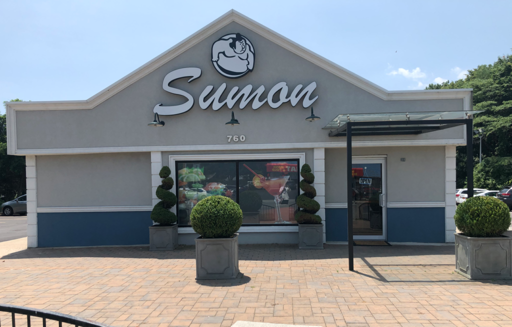 Sumou Sushi & Grill - Destination Accessible