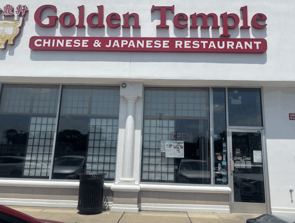 Golden Temple, Syosset - Destination Accessible